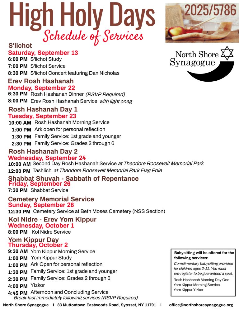 High Holy Days Tickets and Information - North Shore Synagogue